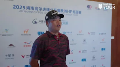 Shawn Lu - 'It putted well, which was big' - Videos - HotelPlanner Tour